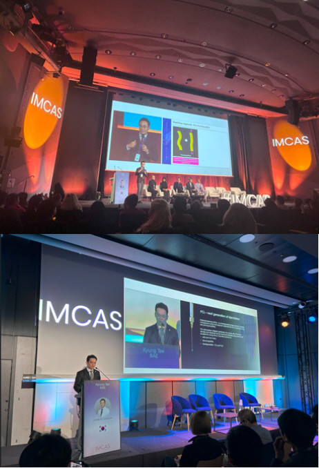 덱스레보, IMCAS 2025에서 GOURI 심포지엄 성료